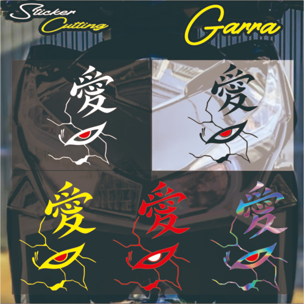 Jual Sticker Cutting Garra Stiker Naruto, Stiker Anime Garra | Shopee ...