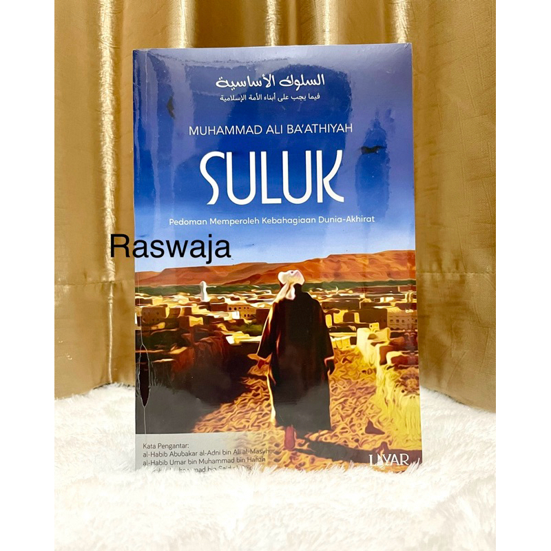 Jual Kitab Suluk / Terjemah Kitab Sulukul Asasiyah / Sulukil Asasiyah ...