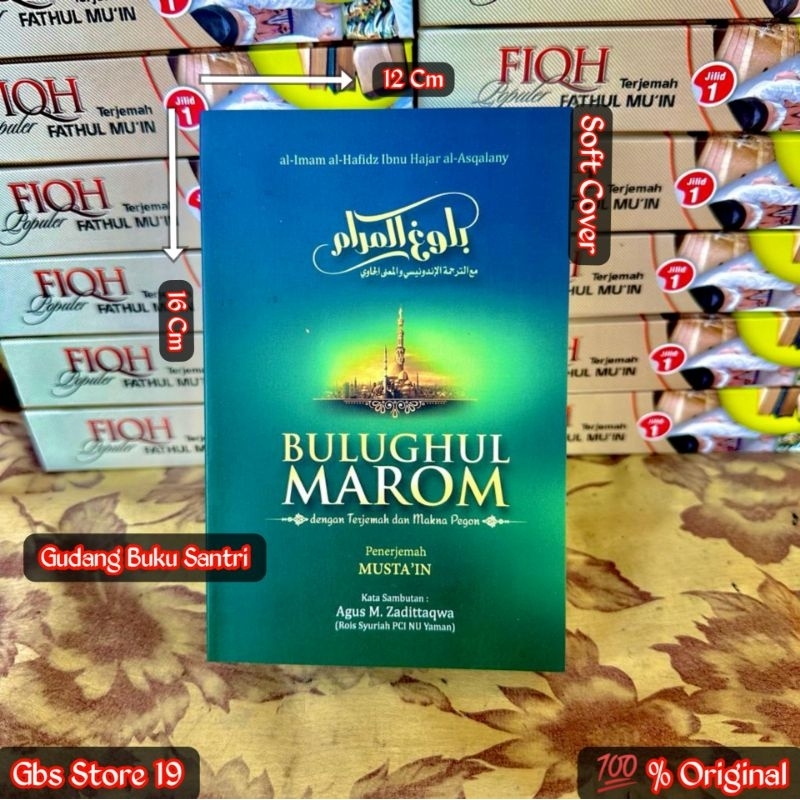 Jual Terjemah Bulughul Bulugul Marom Maram Tanggung 3 Bahasa | Shopee ...