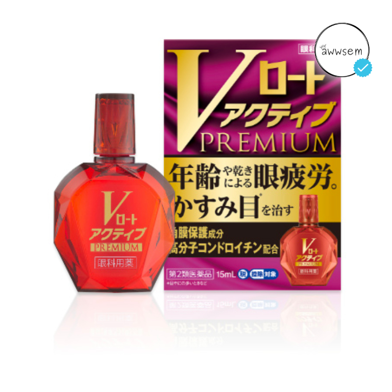 Jual ROHTO V Active Premium Vroto Eye Drops Japan | Shopee Indonesia