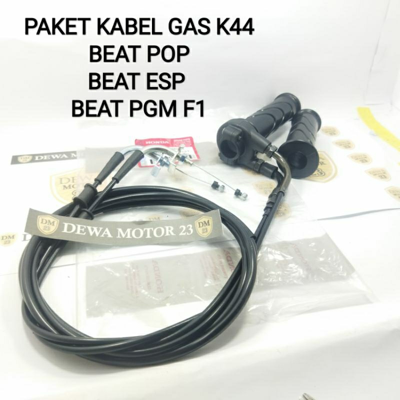 Jual PAKET KABEL GAS K44 SET RUMAH GAS HANDGRIP HANFAT BEAT ESP 2 KABEL ...