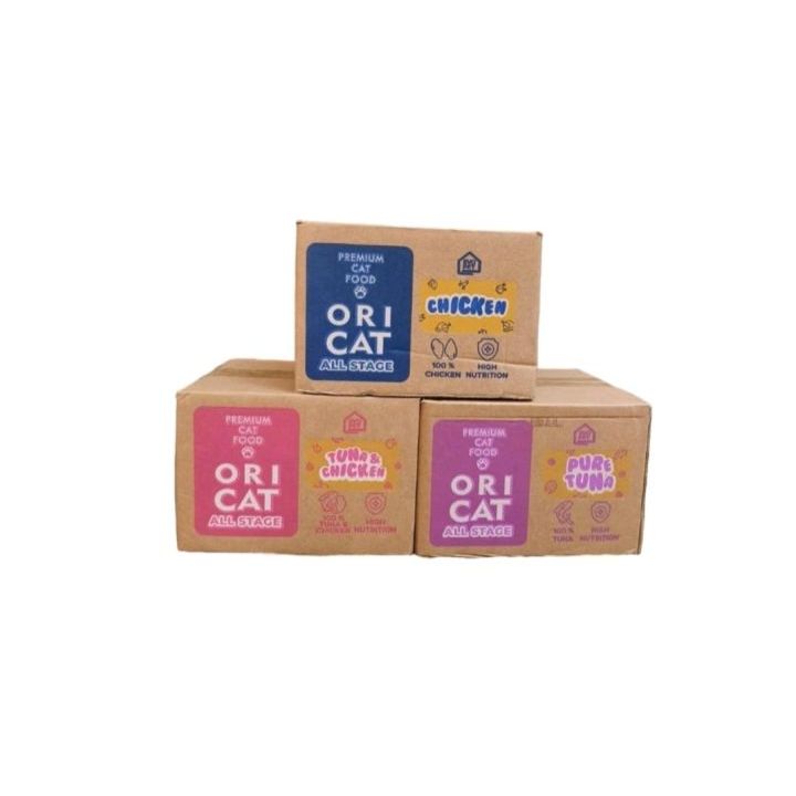 Jual Oricat ORI CAT POUCH DUS Kotak KARTON Isi 24 PCS MAKANANBASAH ...