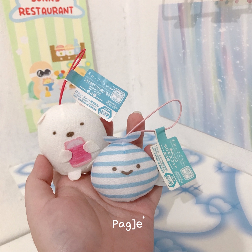 Jual Sumikko Gurashi Very Mini : Shirokuma / Blue Bag [New Tag] - Plush ...