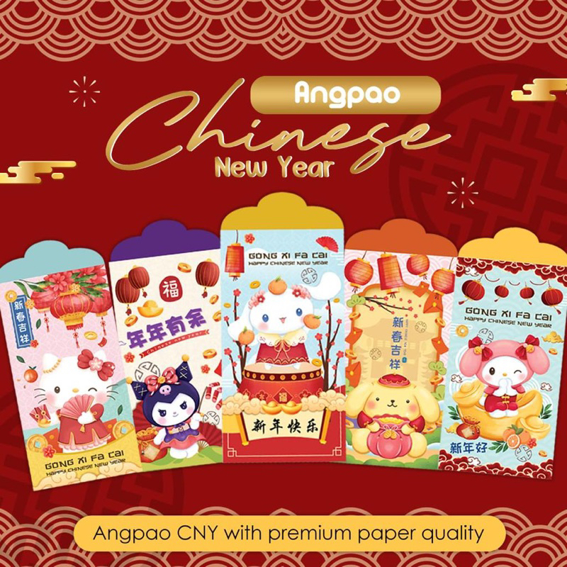 Jual ANGPAO IMLEK CHINESE 2024 / AMPLOP ANGPAO NAGA SANRIO PREMIUM CNY ...