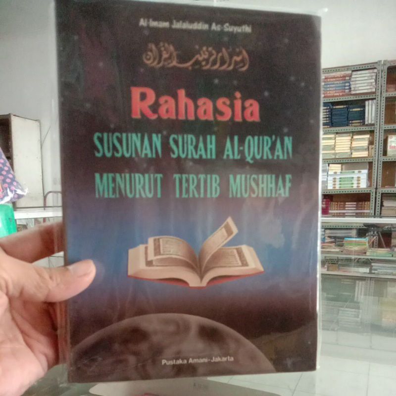 Jual rahasia susunan surah Alquran menurut tertib mushaf | Shopee Indonesia