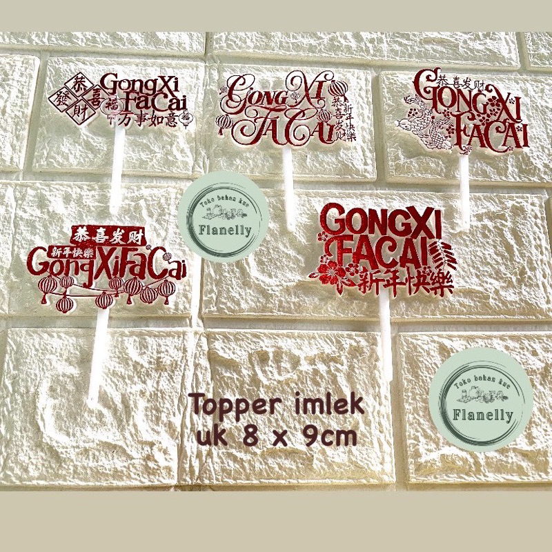 Jual Topper imlek (1pc) | Shopee Indonesia