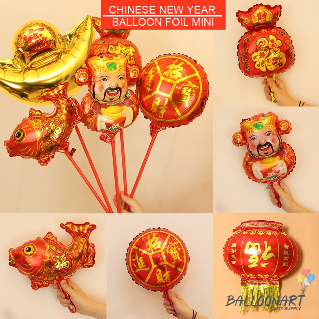 Jual Imlek MINI Balon Foil/Chinese New Year Mini Balloon | Shopee Indonesia