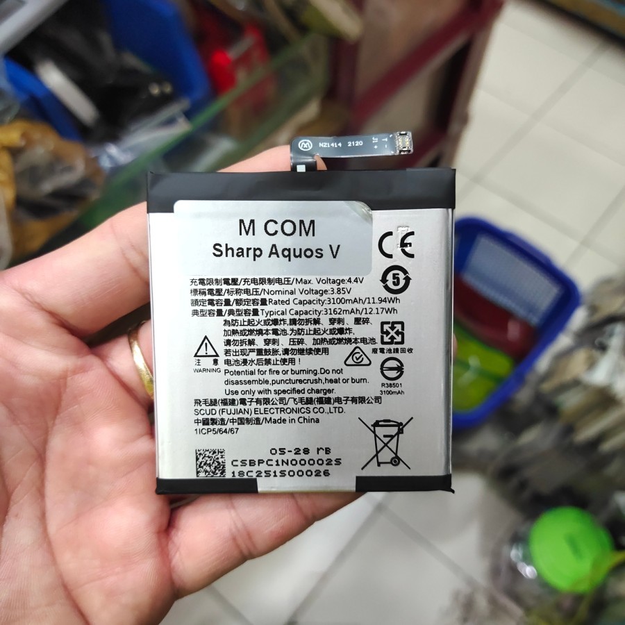 Jual Baterai SHARP AQUOS V / HE384 battery battle Batt MANTUL | Shopee ...
