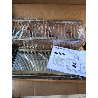 Jual Rak Piring Huben , Rak Piring Gantung, Tirisan piring Huben, Rak ...