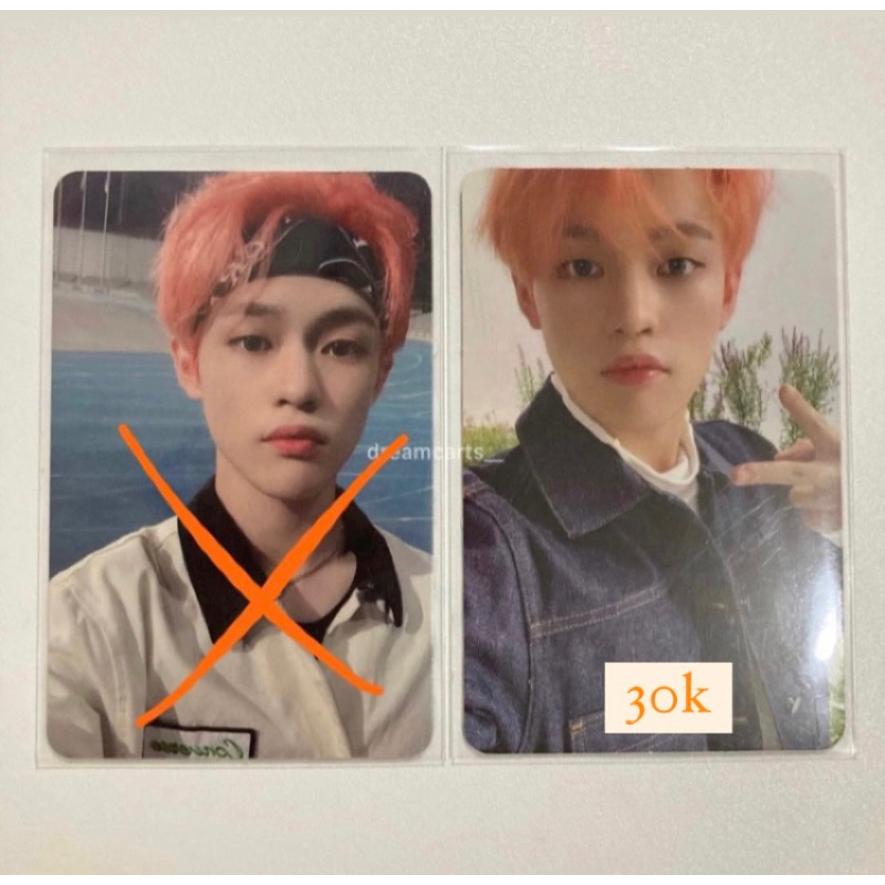 Jual CHENLE WE BOOM PC (BOOM VERSION) | Shopee Indonesia
