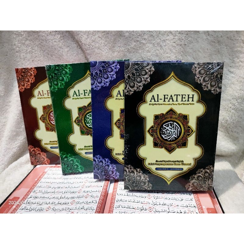 Jual Al Quran Khot Utsmani Ukuran A5 15 Baris Ayat Pojok Cetak Huruf 2 ...