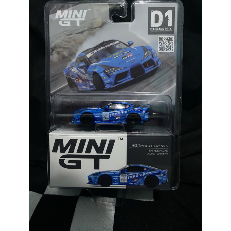 Jual Mini GT Toyota GR Supra A90 Pandem LBWK HKS MIJO EXCLUSIVE ...