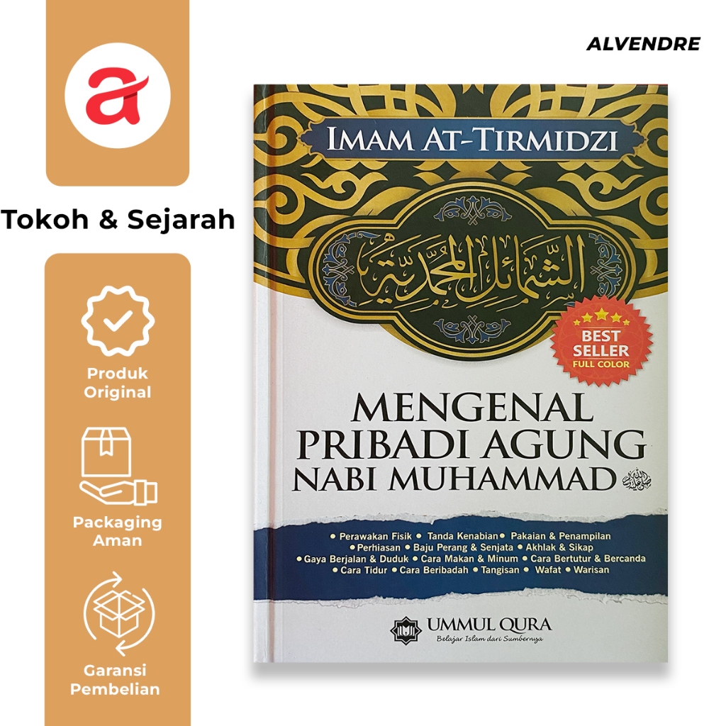 Jual Buku Kitab Islam Sejarah Hidup & Mengenal Pribadi Agung Rasulullah ...