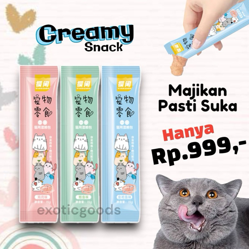 Jual YINGXIAN CREAMY SNACK 15g PET CREAMY SNACK CREAMY KUCING SNACK ...