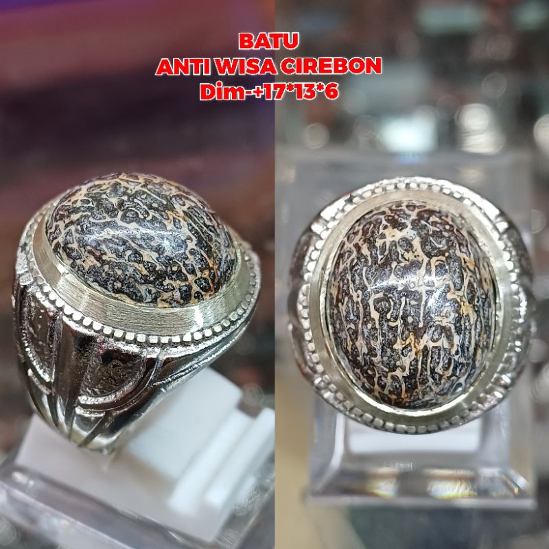 Jual BATU ANTI WISU CIREBON ANTI BISA ULAR | Shopee Indonesia