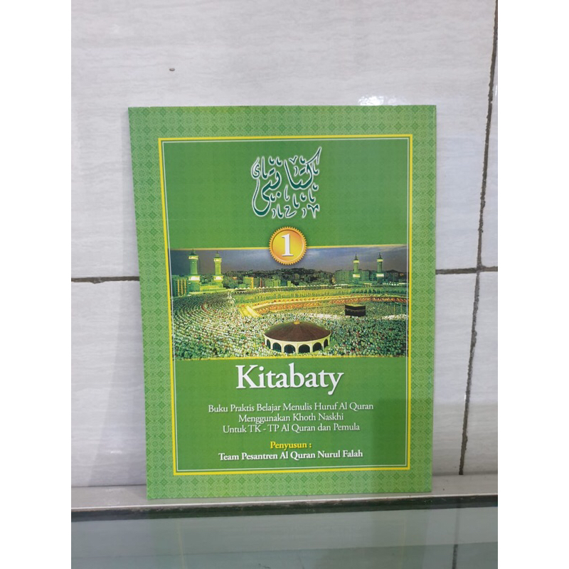 Jual KITABATY || BELAJAR MENULIS ARAB | Shopee Indonesia