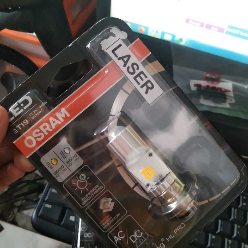 Jual OSRAM DOP LAMPU DEPAN LED COOL WHITE GOLDEN KUNING YELLOW ALL SEASON HELOGEN LASER SOROT ...
