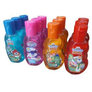 Jual Kodomo Sampo & conditioner botol 45 ML | Shopee Indonesia