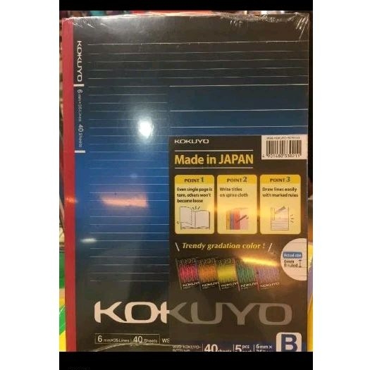 Jual Kokuyo Notebook B5 Set Mixed Color 5pcs | Shopee Indonesia