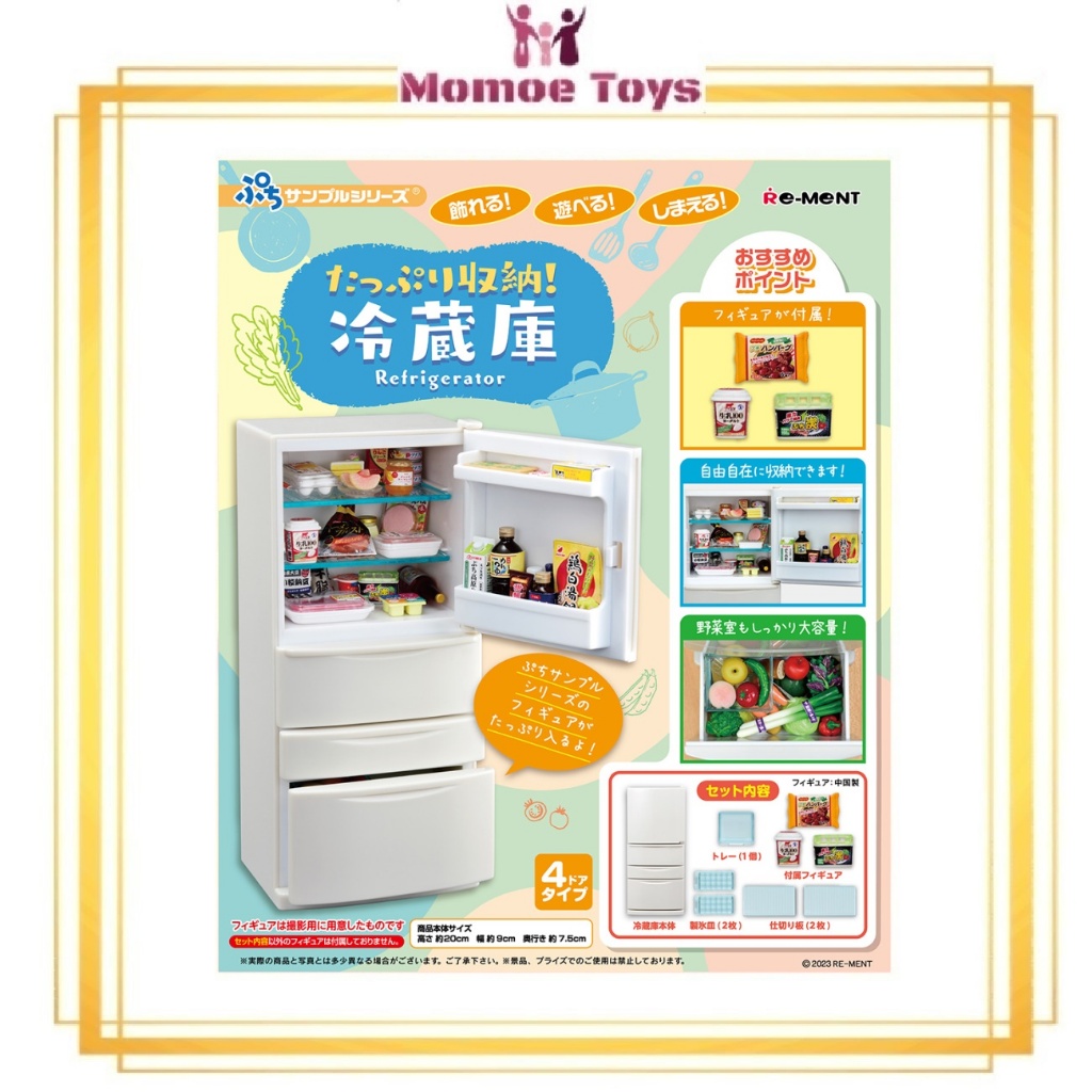 Jual Re-ment Miniatures Petit Sample Refrigerator Original Japan ...