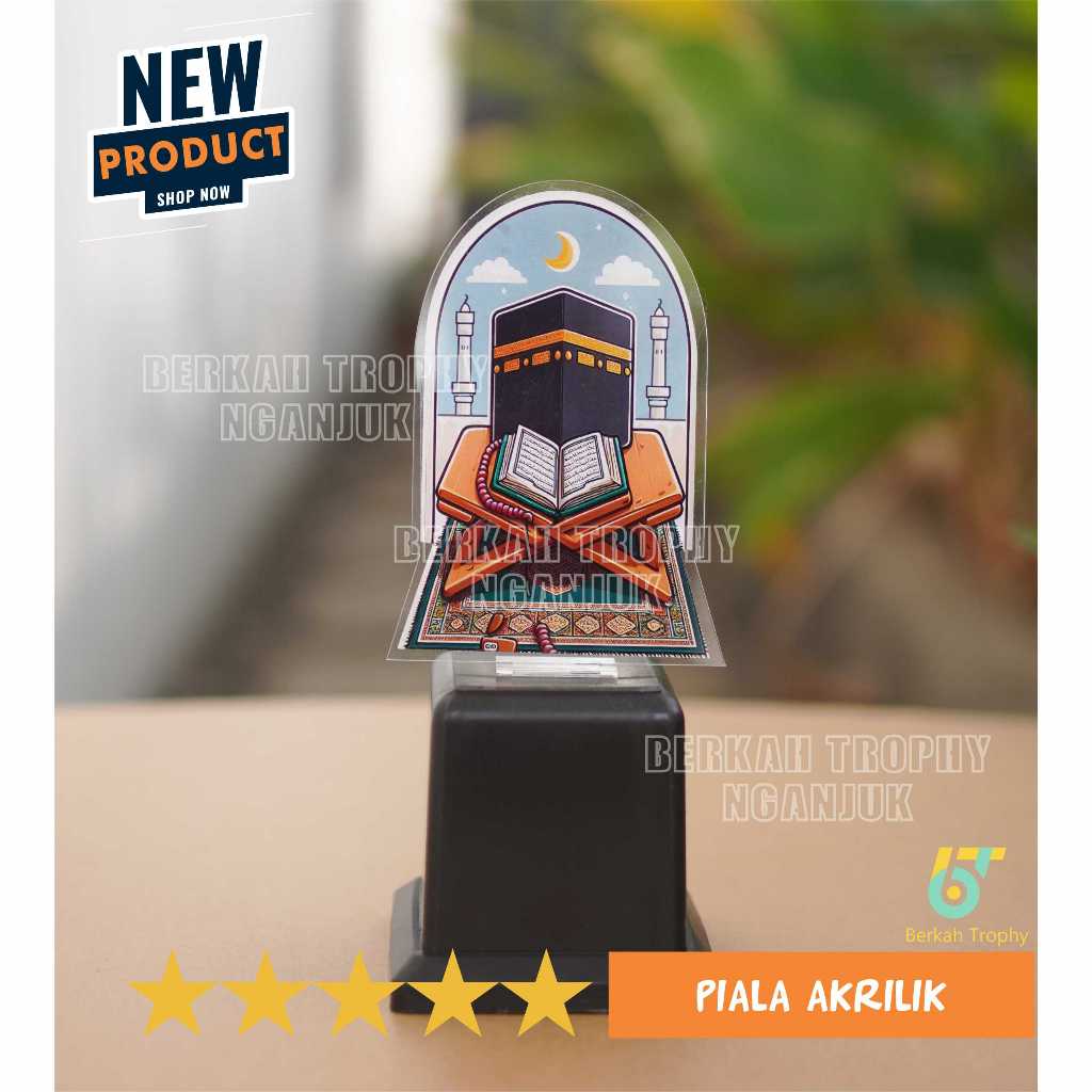 Jual Piala tahfidz al qur'an / Piala Mengaji / Piala keagamaan / piala ...