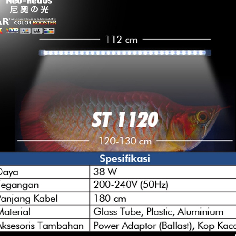 Jual Neo Helios Color Booster ST-1120 38 watt Lampu Celup Akuarium | Shopee Indonesia