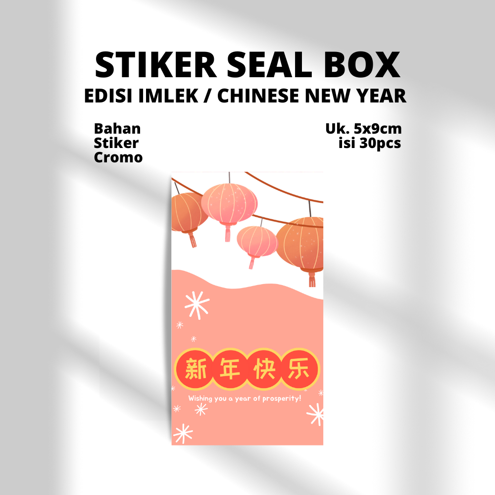Jual EDISI CHINESE NEW YEAR / IMLEK 5x9cm (30pcs) | SUN PRINTING ...