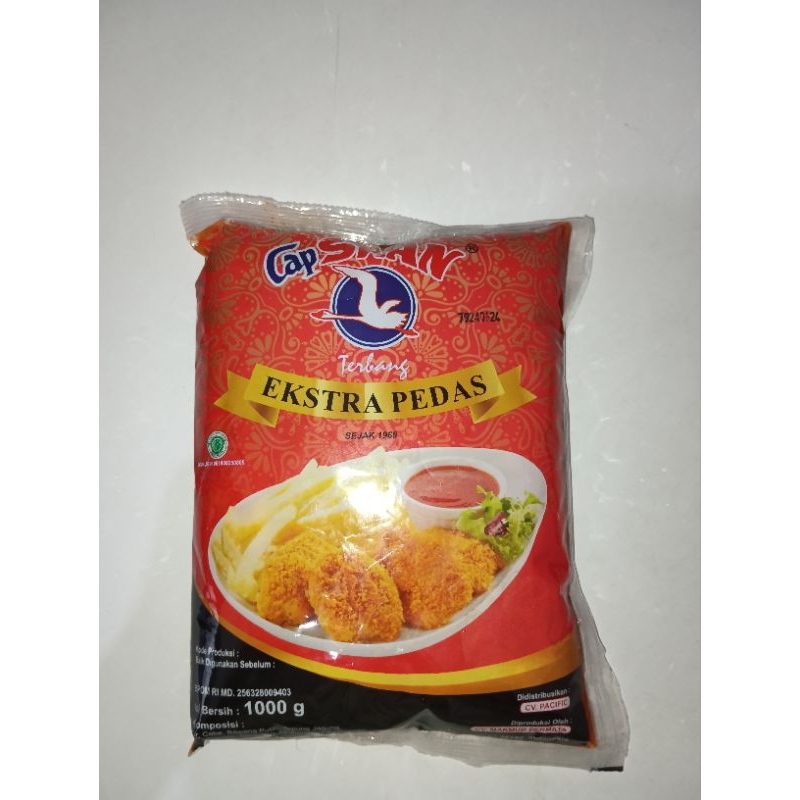Jual Saos Dimsum 1Dus 1kg Cap Swan Terbang Halal Enak Murah | Shopee ...