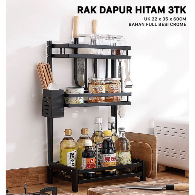 Jual RAK DAPUR BESI HITAM 3 TINGKAT | Shopee Indonesia