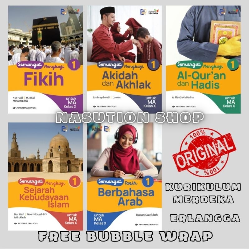 Jual Buku Kelas 1 / X 10 MA Erlangga Kurikulum Merdeka Madrasah Aliyah - Bahasa Arab Akidah ...