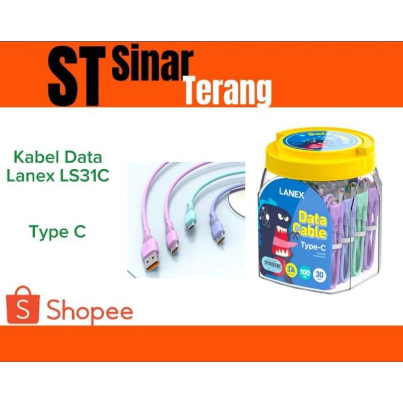 Jual Kabel Data Lanex type C 3A LS31C / Lanex Kabel data type C LS31C ...