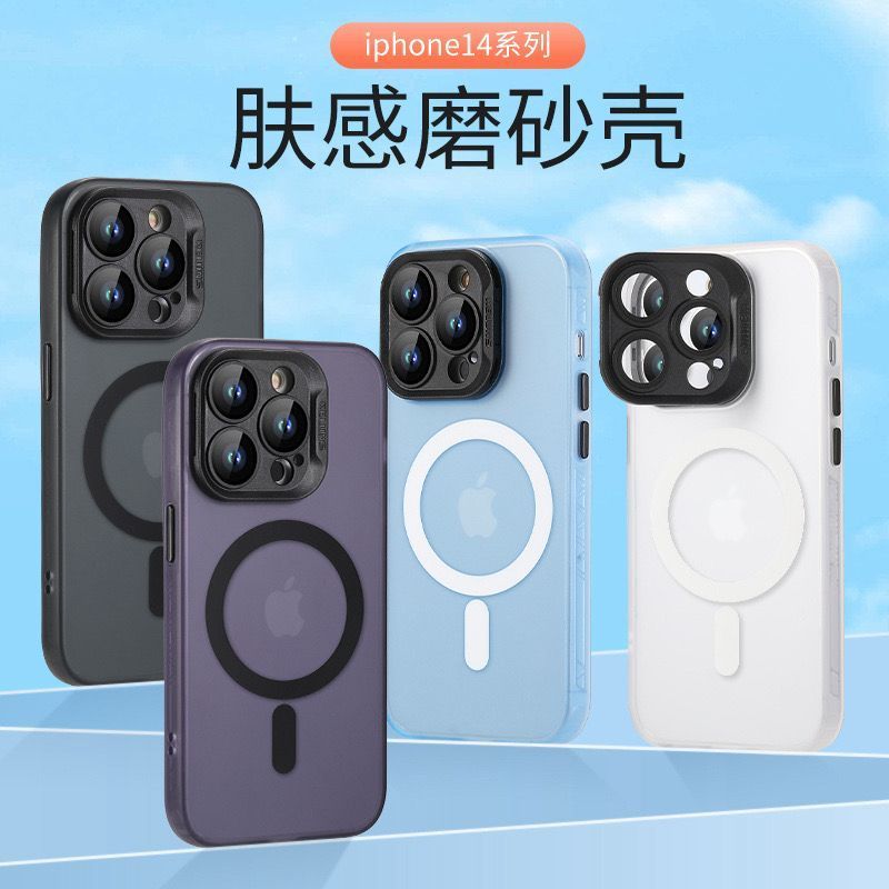 Jual IPH 16/16+/16 PRO/16 PRO MAX /15/15+/15 PRO/15 PRO MAX PREMIUM ...