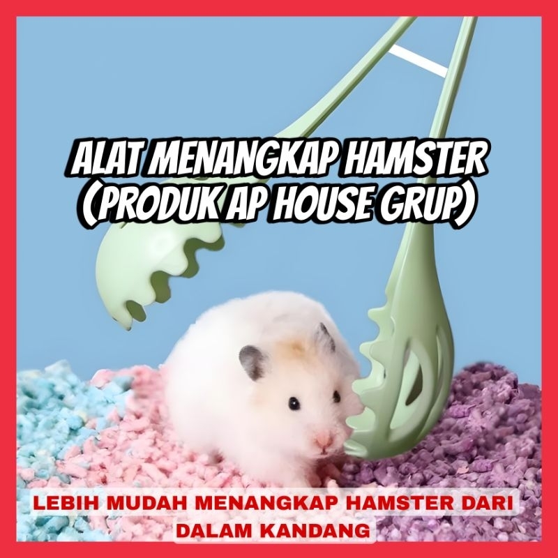 Jual ALAT PENANGKAP HAMSTER | Shopee Indonesia