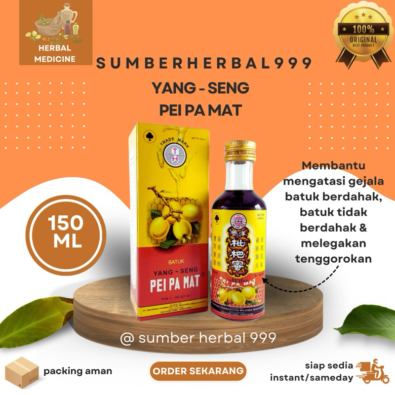 Jual obat batuk YANG - SENG PEI PA MAT | Shopee Indonesia