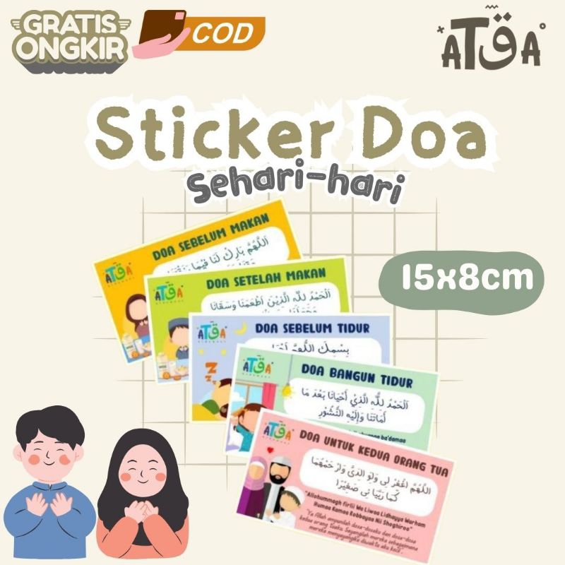 Jual STICKER DOA-DOA HARIAN UKURAN 15CM x 8CM | Shopee Indonesia
