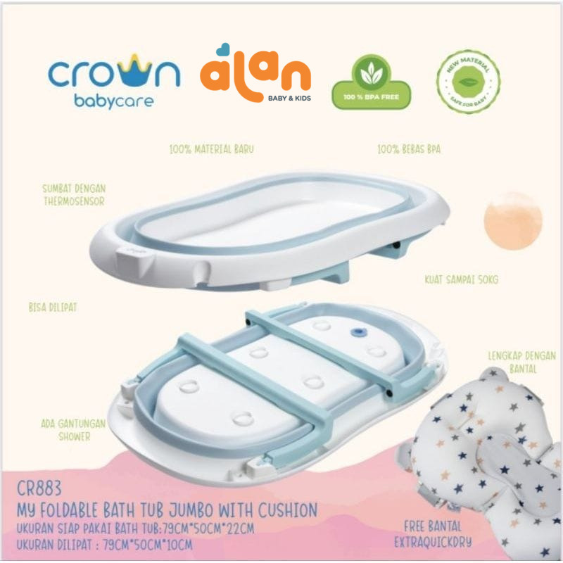 Jual ⭐️ Alan Baby Kids ⭐️ Crown Snuggle Foldable Bathtub Jumbo with ...