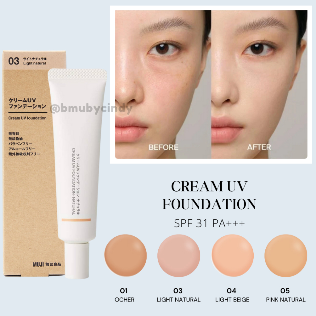 Jual Muji Cream UV Foundation BB Cream SPF31 Jepang 30 gr | Shopee Indonesia