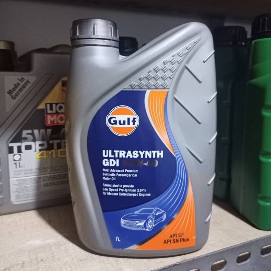 Jual Oli Mesin GULF Ultrasinth 10W40 API SP/EN Plus 1L Made in USA ...