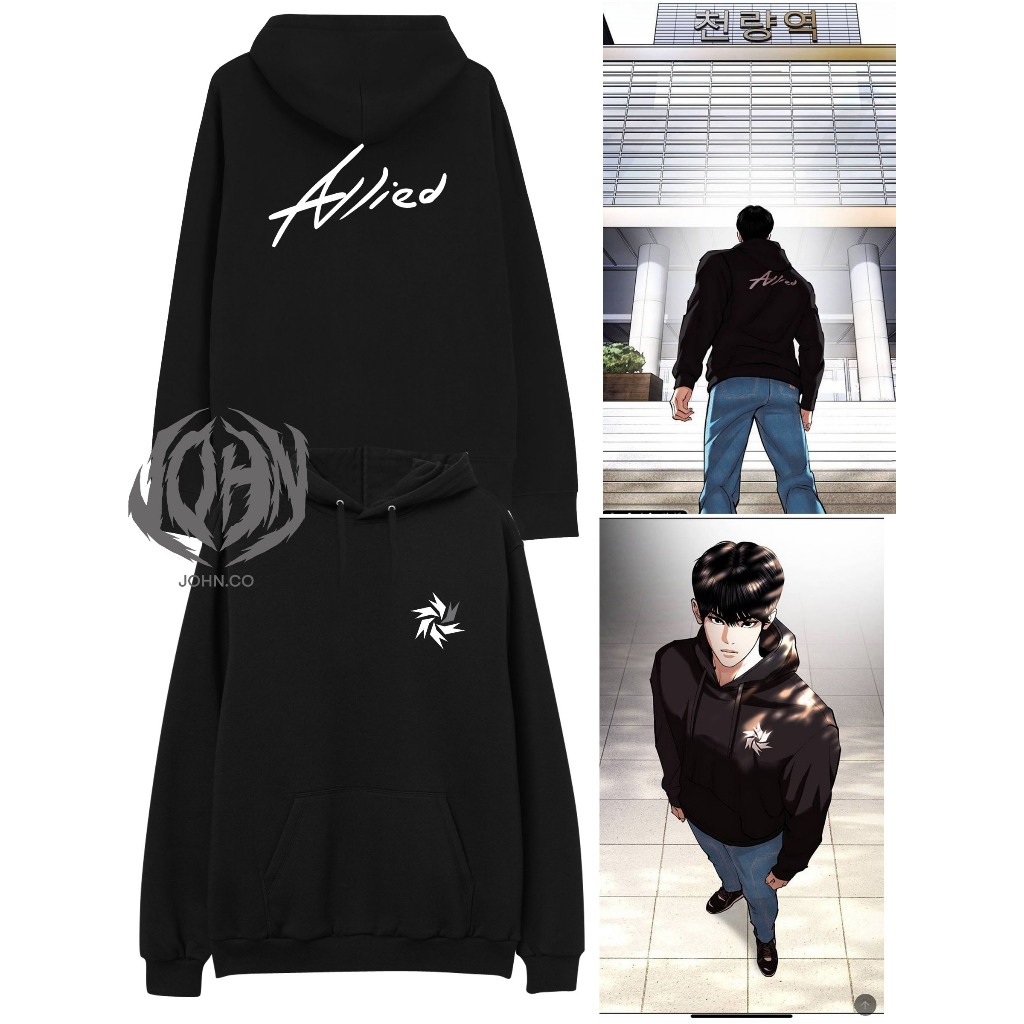 Jual Jaket Hoodie Allied New Chapter Park hyoung Seok Series Manhwa ...
