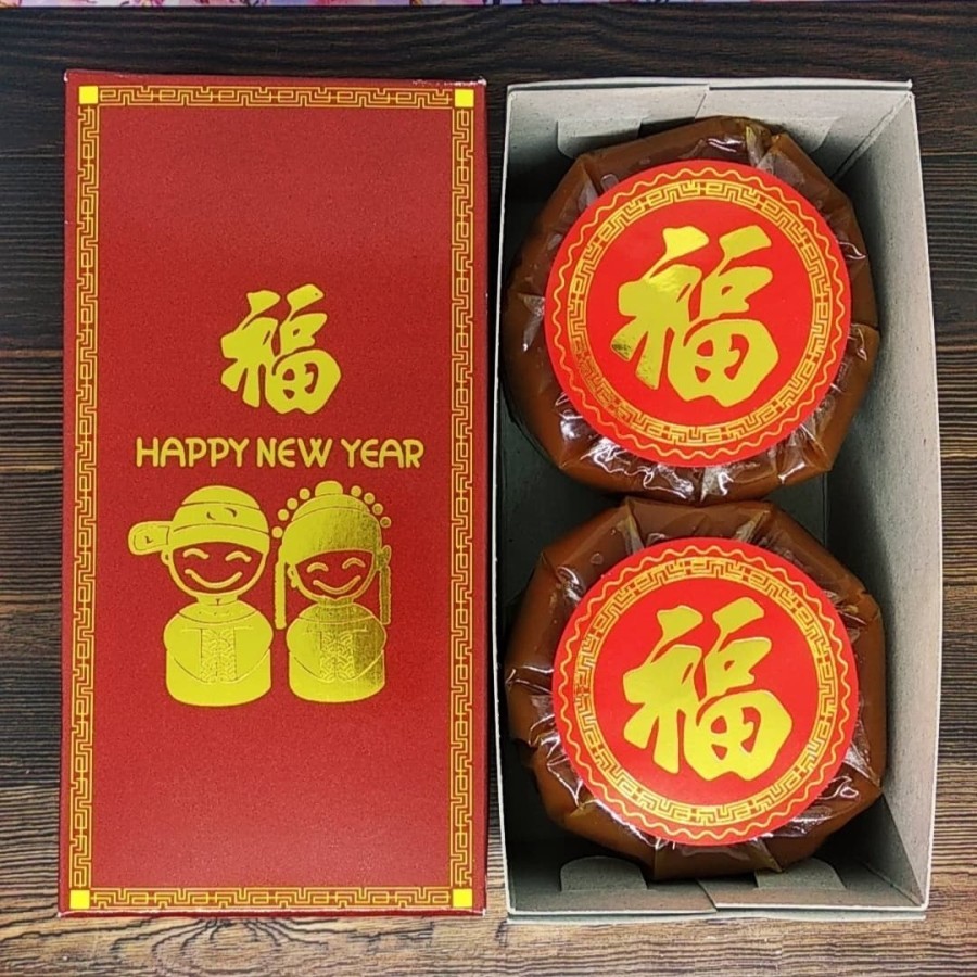 Jual Kue Keranjang Kue Cina China Khas Imlek Sincia Nian Gao Ti Kwe ...