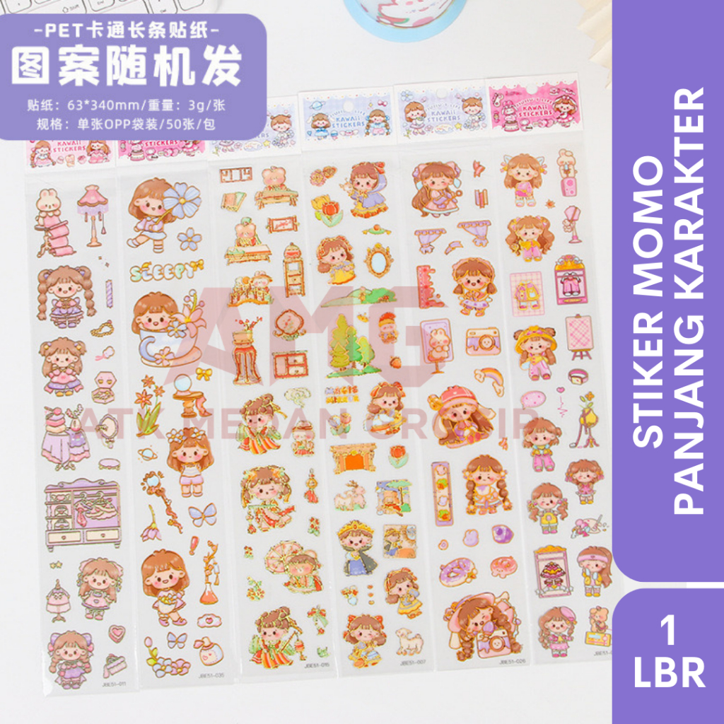 Jual STICKER MOMO FANCY PANJANG AESTHETIC PER LEMBAR MURAH MERIAH ...