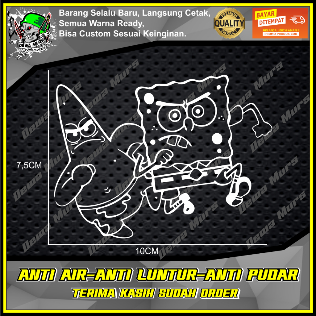 Jual Cutting Sticker SPONGEBOB DAN PATRICK MODE SERIUS Sticker | Shopee ...
