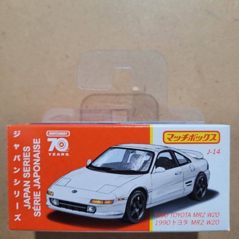 Jual MATCHBOX 1990 TOYOTA MR2 W20 / JAPAN SERIES [ WHITE ] | Shopee ...
