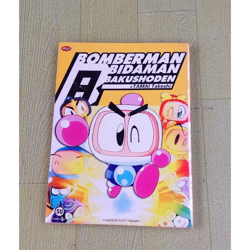 Jual komik bomberman bidaman bakushoden (oneshot) | Shopee Indonesia
