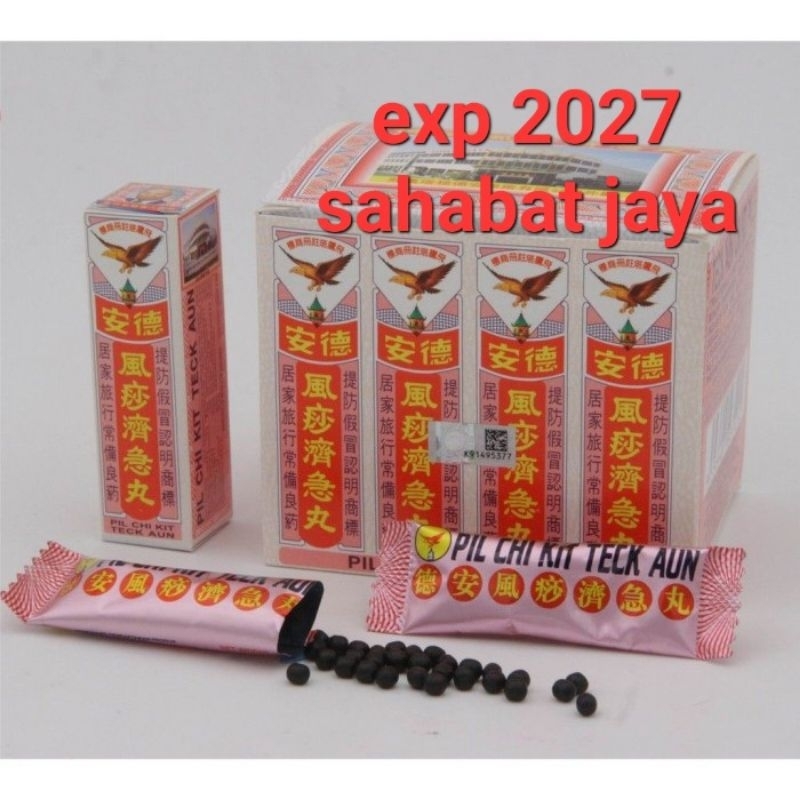 Jual pil chi kit teck aun isi 1 lusin | Shopee Indonesia