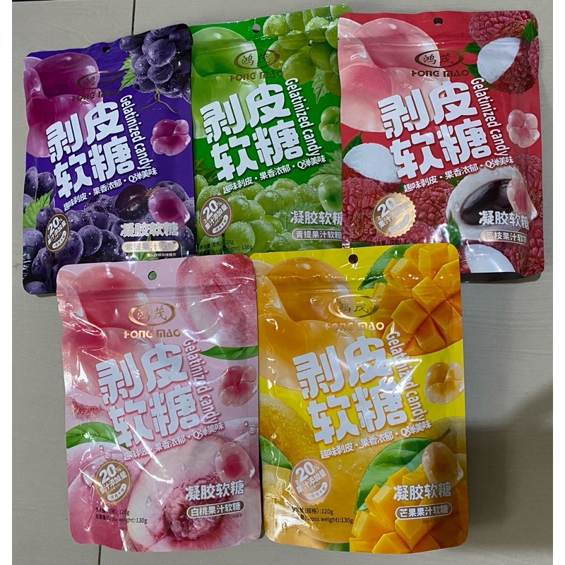Jual [NEW] Hong Mao Gelatinized Candy Soft Candy Pouch - Permen Jeli ...