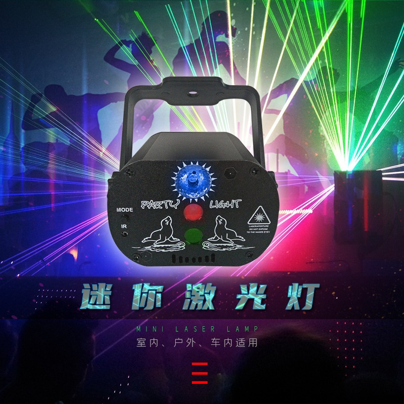 Jual [BISA GOSEND] Lampu Panggung Lampu Disco Lampu DJ Lampu Proyektor ...