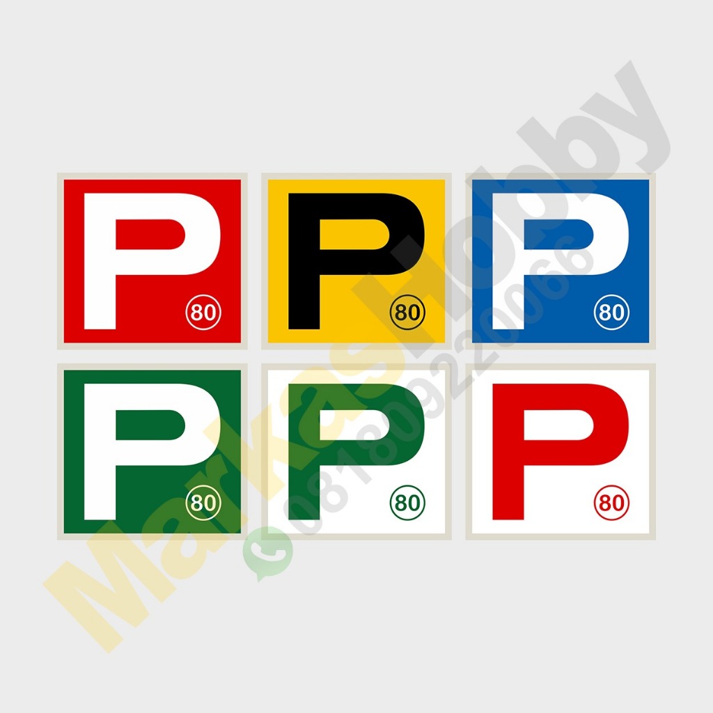 Jual Sticker P Merah Hijau Kuning Biru Probation Tempel Dalam JDM ...