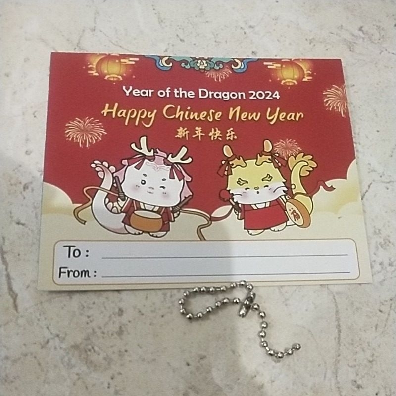 Jual kartu ucapan imlek 2024 | Shopee Indonesia