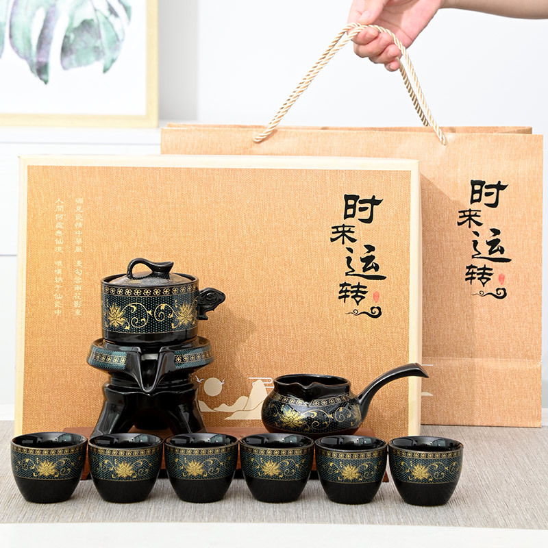 Jual Chines Tea Set Rotating Mill Chinese Tea Set Porcelain 6 Cups 9in1 ...